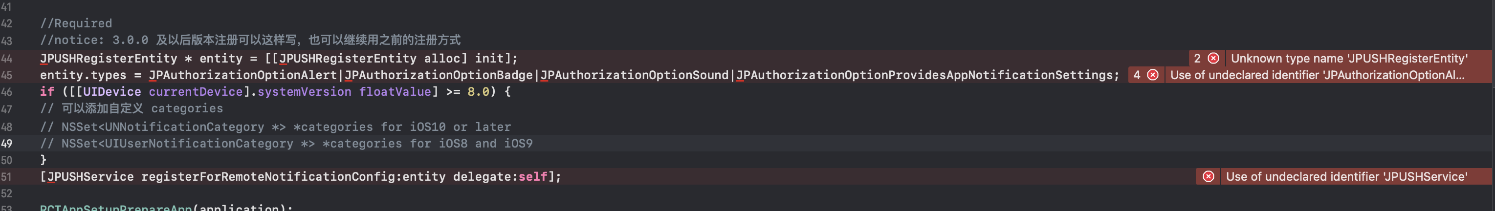 [求助] react native 项目在 iOS 中集成极光推送无法识别相关库 - V2EX